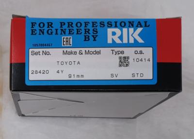 China STD Piston Rings Set For Toyota 4y 13011-73030/28420 13011-73020 13011-73031 for sale