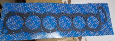 China Japanese Truck Cylinder Head Gasket 11115-2451 11115-2415A for HINO J08C & H07D Engines - Premium Engine Sealing Component for sale