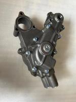 China S12R S16R Oil Pump 37735-03011 37735-03012 For MITSUBISHI Engine Head Gasket Part for sale
