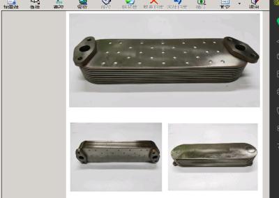 China Car Hydraulic Oil Cooler Assembly Truck FV415 8DC9 8DC81 8DC82 Lower Cover For MITSUBISHI 26451-72010 for sale