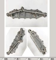 China Car Hydraulic Oil Cooler Assembly Truck FV415 8DC9 8DC81 8DC82 Lower Cover For MITSUBISHI 26451-72010 for sale