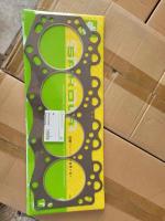 China Car Hydraulic Oil Cooler Assembly Truck FV415 8DC9 8DC81 8DC82 Lower Cover For MITSUBISHI 26451-72010 for sale