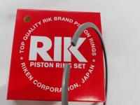 China Toyota Automobiles Diesel Engine 2z Piston Ring 13011-78700-71 for sale