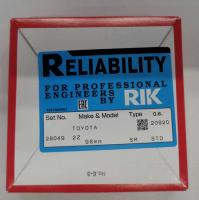 China Toyota Automobiles Diesel Engine 2z Piston Ring 13011-78700-71 for sale