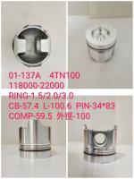 China ISUZU 6HH1 8-94392-662-1 Steel Piston S16R 37517-07401 37517-10400 Engines Auto Parts for sale