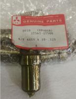 China Mitsubishi Heavy Industries S6R S12R Marine Nozzle DL160T32510NP40 37561-17500 for sale