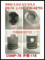 China High Pressure Power Transmission Piston 6D140 6212-31-2170  2J 13101-22060 6GH-STE 728628-22722 for sale