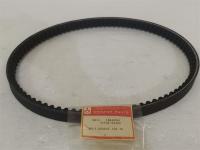 China Mitsubishi Heavy Industries S12R Charger Belt 37768-04200 35B68-04100 S12H for sale