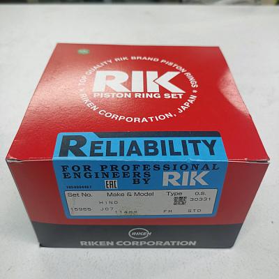 China Hino J08C RIK Piston Rings 13011-2962 13011-2960 13011-2961 15965  114mm for sale