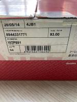 China Isuzu 4JB1 PISTON MAHLE Trading shanghai 8944331771 Cylinder diameter 93MM for sale
