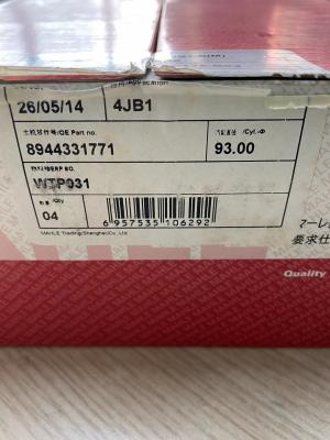 China Isuzu 4JB1 PISTON MAHLE Trading shanghai 8944331771 Cylinder diameter 93MM for sale