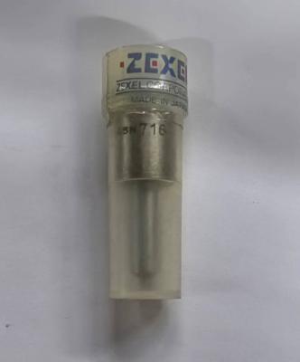 China Mitsubishi S12R nozzle 160T32510NP47 37561-17500 , S6B nozzle 160SN716 36261-01700 for sale