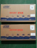 China NT855 KTA19 Upper Repair Kit, Lower Repair Kit  3801007 3803598 3801330 3801754 3040830 3006456 for sale