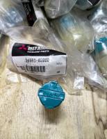 China Genuine Cylinder Liner Assembly-DNOPD31 OEM Spare Parts For MITSUBISHI Engine S4S Fuel Injector 34661-02000 for sale