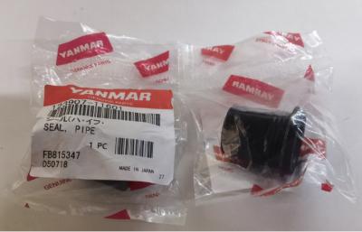 China Yangma 4TNE94 Spray Nozzle Rubber Sleeve 123907-11601, Isuzu 6BG1 Piston Ring 4G 1-12121146-0 3G 1-12121-1150 for sale