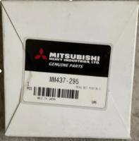 China Spare Parts Compatible With Mitsubishi Heavy Industries S4S Piston ring 34417-02012  S3L MM437295  L3E MM433713 for sale