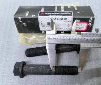 China S12A2 Standard Shipping Free For Your Customer Requirements S6A2 Bolt Con-rod 32519-00301 for sale