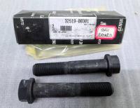 China S12A2 Standard Shipping Free For Your Customer Requirements S6A2 Bolt Con-rod 32519-00301 for sale