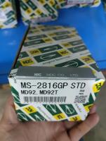 China Customized Round Phosphated Motorcycle Piston Rings MD92 Piston Ring 12040-Z6002 Main Bearing 12213-Z6013 for sale
