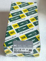 China Lightweight NDC Engine Bearings With Smooth Finish H06C H07C bearing  CB-2111 MS-2108 13201-1580 for sale