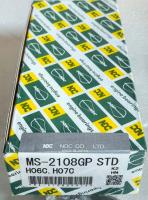China Lightweight NDC Engine Bearings With Smooth Finish H06C H07C bearing  CB-2111 MS-2108 13201-1580 for sale