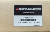 China Metal Alloy Plate For Mitsubishi Heavy Industries Models S16R S12R Overhaul Package 37894-01103 for sale