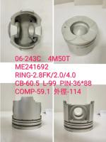 China Mitsubishi Heavy Industries Spare Parts 8DC4 Piston ME062273 J08C 13306-1080 4M50T ME241692 for sale