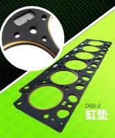 China Komatsu 6D95 Overhaul Package 6209-21-1200  C15 C18 467-5333 D6D Cylinder Gasket 20840747 for sale