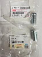 China Isuzu 4JJ1 Valve Cover Gasket 8-97945338-0 Valve Cover Screws 0-28650630-0 Cylinder Head Joint Small Water Pipe for sale