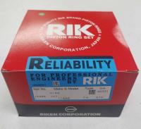 China 10/1987- HINO Genuine Spare Parts Item Name Piston EM100 15840 W04D 15011 J08C 15284  P11C 15296 E13C Piston Ring for sale