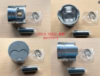 China Toyota Genuine Piston for Long Lasting Durability 1DZ-II Piston  78202 16100-78205-71 for sale
