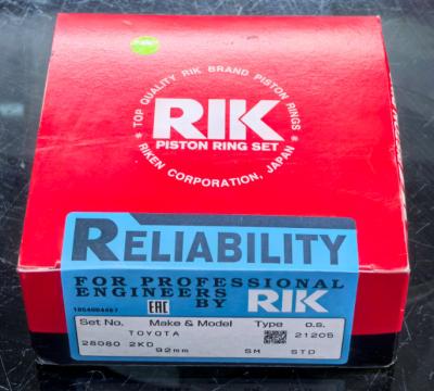China Pressure Alloy Steel Silver Piston Rings With Phosphating Treatment TOYOTA 2KD 13011-30030 for sale