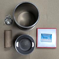 China Hyundai D6CA Cylinder Liner Piston 23411-84010‌ Piston Ring 23430-84000 133mm for sale