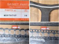 China Mitsubishi 6D16 Cylinder gasket ME078707 Made in Japan 6D22 ME051714 for sale