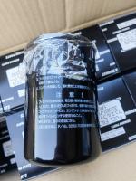 China Mitsubishi S6R S12R S16R Oil Filter 37540-11100 37540-21100 37540-02100 37540-12100 Diesel Filter 32562-60300 32562-70300 for sale