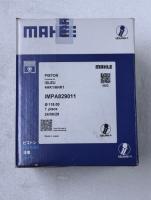 China ISUZU 4HK1 6HK1 Piston IMPA829011 IMPA119760an For Heavy-Duty Vehicles for sale