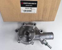 China Mitsubishi S3L S4L water pump MM409302, genuine Japanese factory product for sale