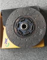 China Korea PHC clutch disc HD-122 8DC9 MITSUBISHI for sale