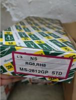 China NDC Engine Bearings With 8DC9 CB-1804GP 31219-32010 ME093763 RG8 MS-2812GP 12213-97160 12215-97627 for sale