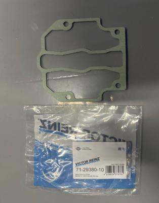 China Deutz 1015 cylinder gasket 04264005 61-36485-10, intake cushion 71-36738-00, exhaust cushion, rocker arm chamber gasket for sale