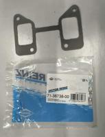 China Deutz 1015 cylinder gasket 04264005 61-36485-10, intake cushion 71-36738-00, exhaust cushion, rocker arm chamber gasket for sale