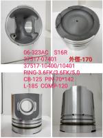 China Mitsubishi 8DC9T piston ME093526, DH100 piston 9-112111-742-0, S16R piston 37517-07401 for sale