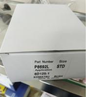 China Komatsu 6D125 main bearing 6150-21-8010 and connecting rod bearing  6151-31-3040 DAIDO JAPAN 6150-31-3130 for sale