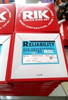 China Isuzu 6BG1 piston ring 1-12121-065-0 RIK 17004 1-12121-115-0 17864 for sale