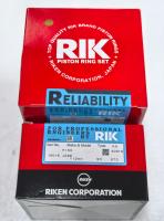 China HINO J05E Piston Ring 15015 13011-4040A  HRC58-62 Hardness for sale