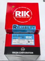 China Hino J08E Piston Ring 13011-4040A RIK NO 15015 for sale