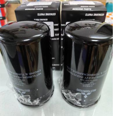 China Mitsubishi Heavy Industries Genuine Diesel Filter 32562-70200 100% Genuine Japanese Part For Mitsubishi Industrial Engines Superior Filtration Optimal Fuel System for sale