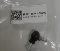China Mitsubishi S12R 35A61-38702 Joint Ball 37830-09800 Connector 37761-28702 Link for sale