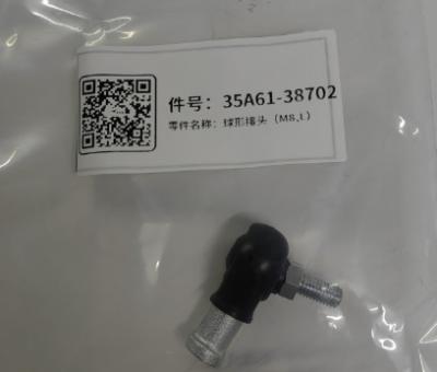 China Mitsubishi S12R 35A61-38702 Joint Ball 37830-09800 Connector 37761-28702 Link for sale