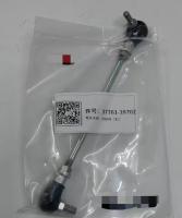 China Mitsubishi S12R 35A61-38702 Joint Ball 37830-09800 Connector 37761-28702 Link for sale
